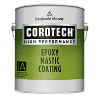 Epoxy Mastic Coating - PaintPlace New York
