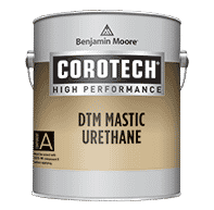 DTM Mastic Urethane - Gloss - PaintPlace New York